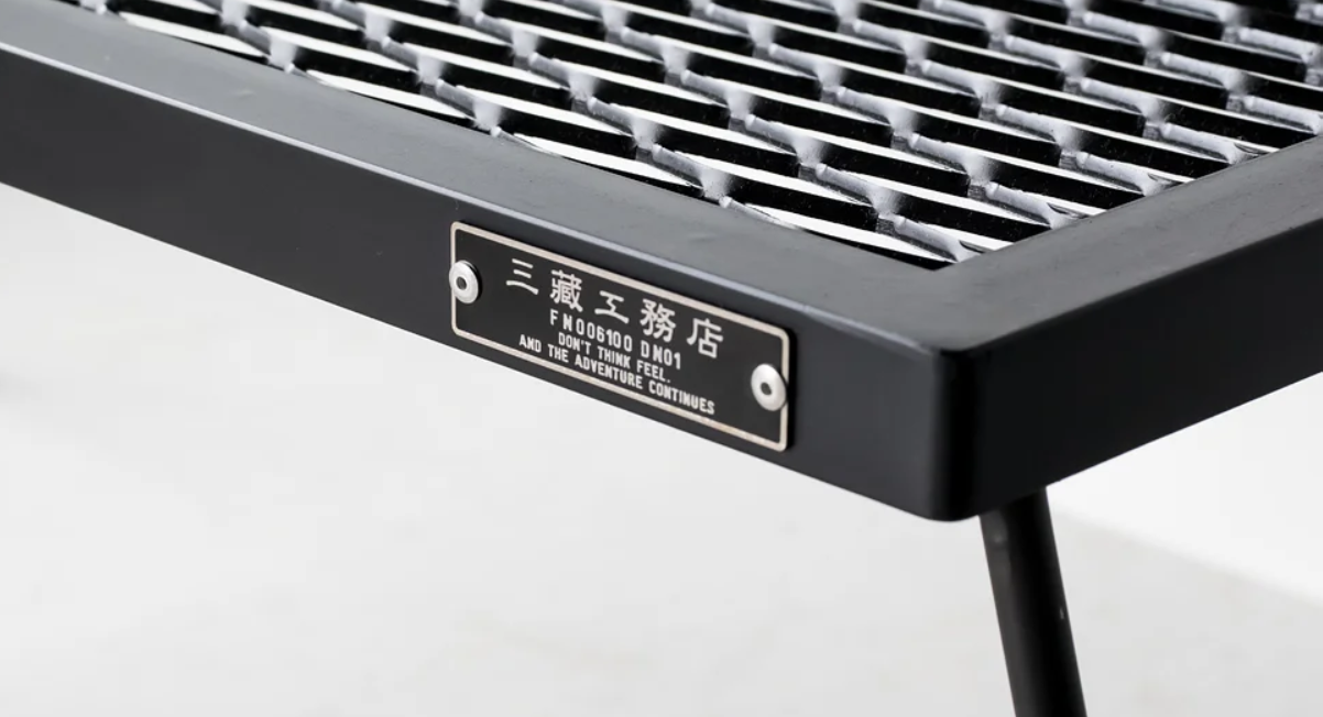 IRON TABLE
